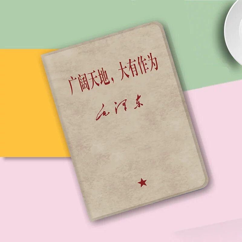 Мягкий кожаный чехол для Kindle Paperwhite 5 (2022) с защитным стеклом и пылезащитным мешком