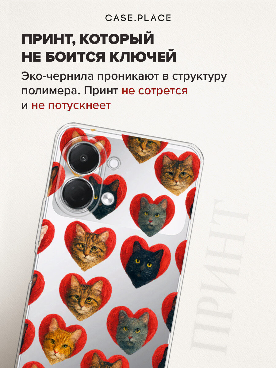 Чехол на Tecno Spark Go 3 / Текно Спарк Го 3 с принтом Котики в сердечках паттерн — фото 1