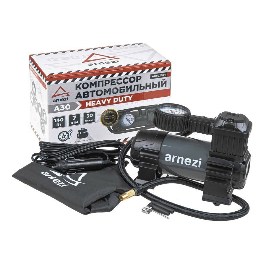 Компрессор автомобильный ARNEZI A30 Heavy Duty 7 бар 30 л/мин 140 Вт A0302001 ARNEZI A0302001 Компрессор автомобильный ARNEZI A30 Heavy Duty 7 бар, 30 л/мин, 140 Вт, A0302001