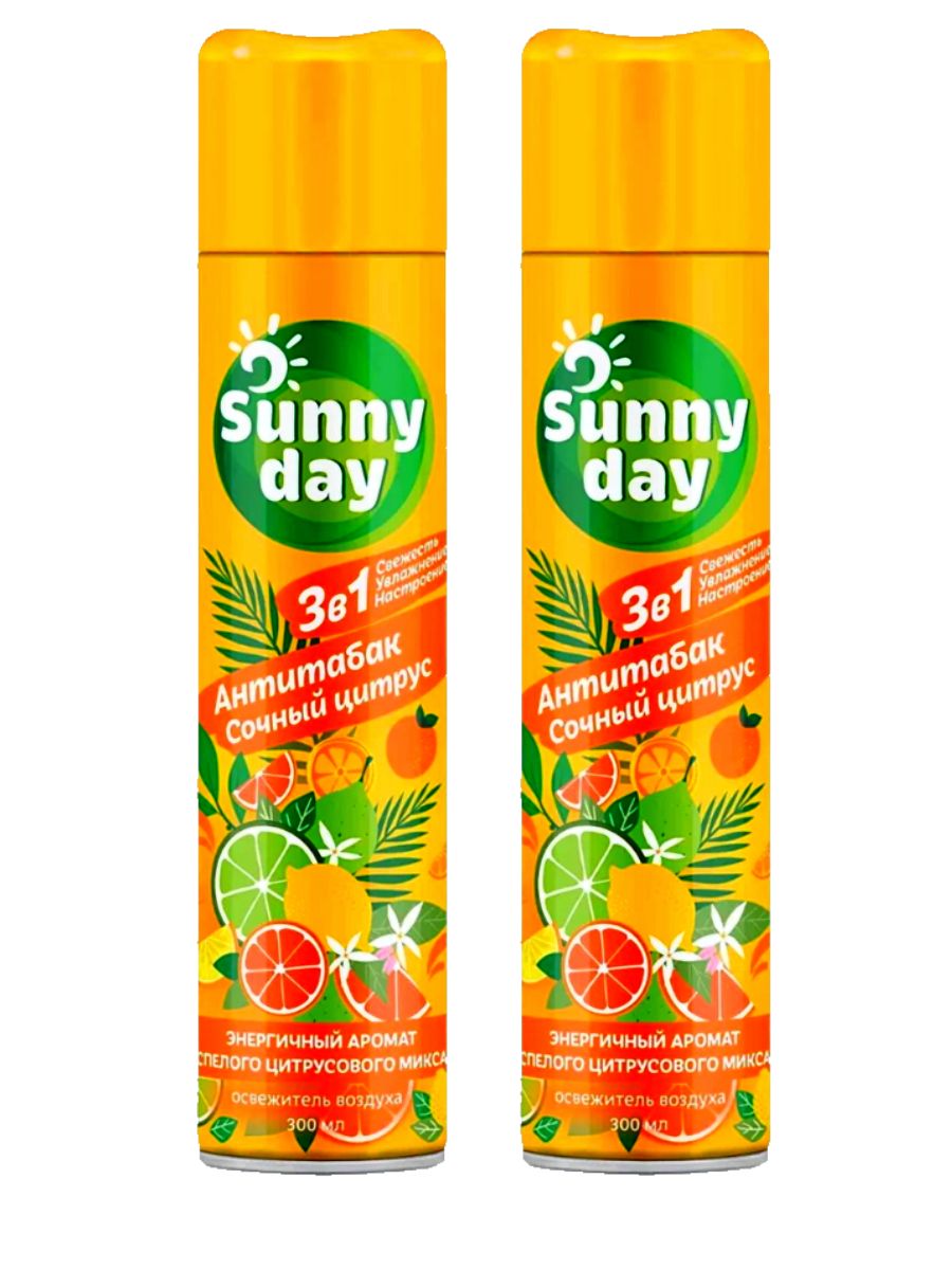 Освежитель воздуха Sunny Day Антитабак сочный цитрус 300 мл. 2 штуки