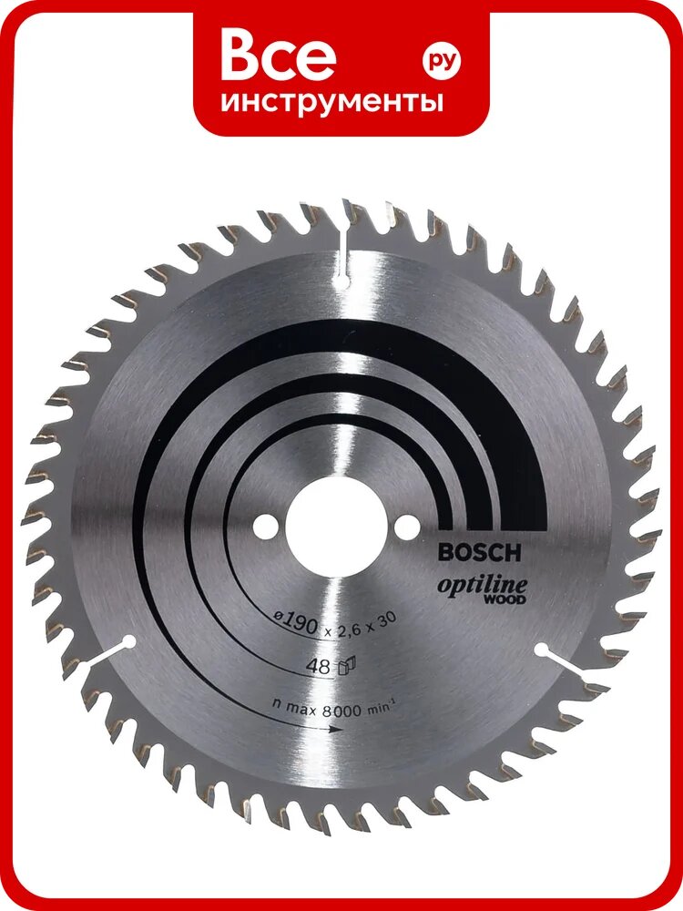 Диск пильный по древесине 190х30 мм Bosch 2.608.640.617