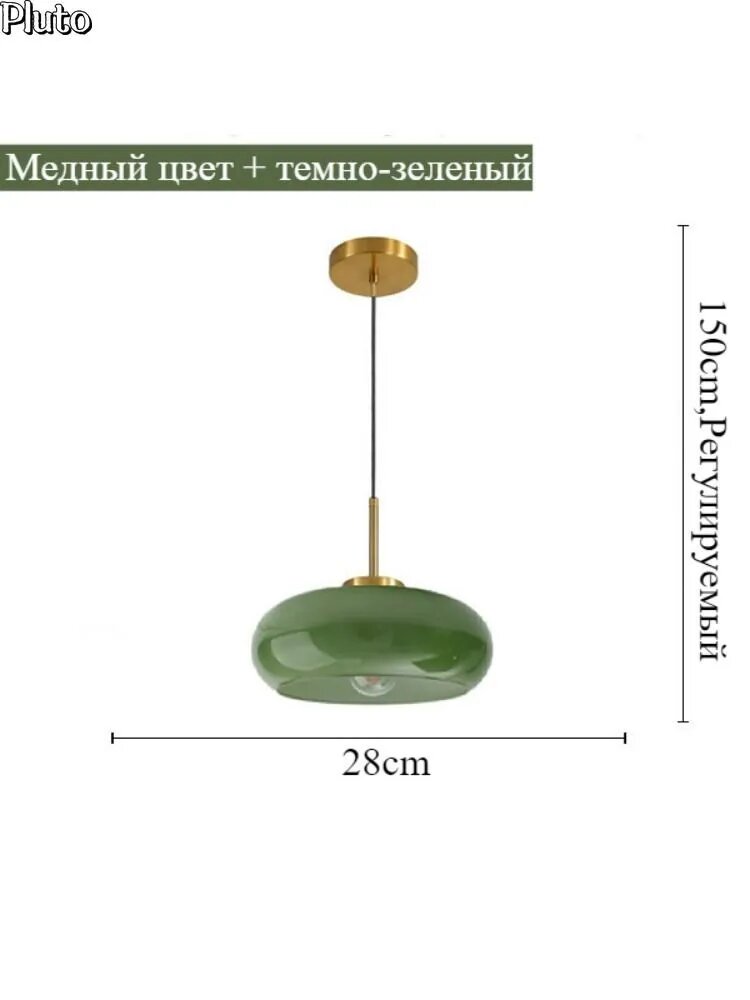 Franeda Люстра, E27