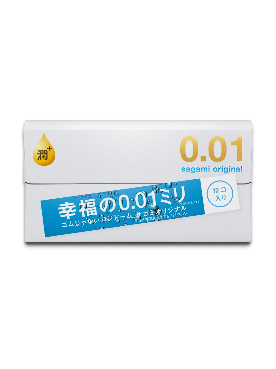Презервативы полиуретановые Sagami Original 0.01 Extra Lubricated 12 шт. ультратонкие 0.01 мм, с удвоенным количеством смазки