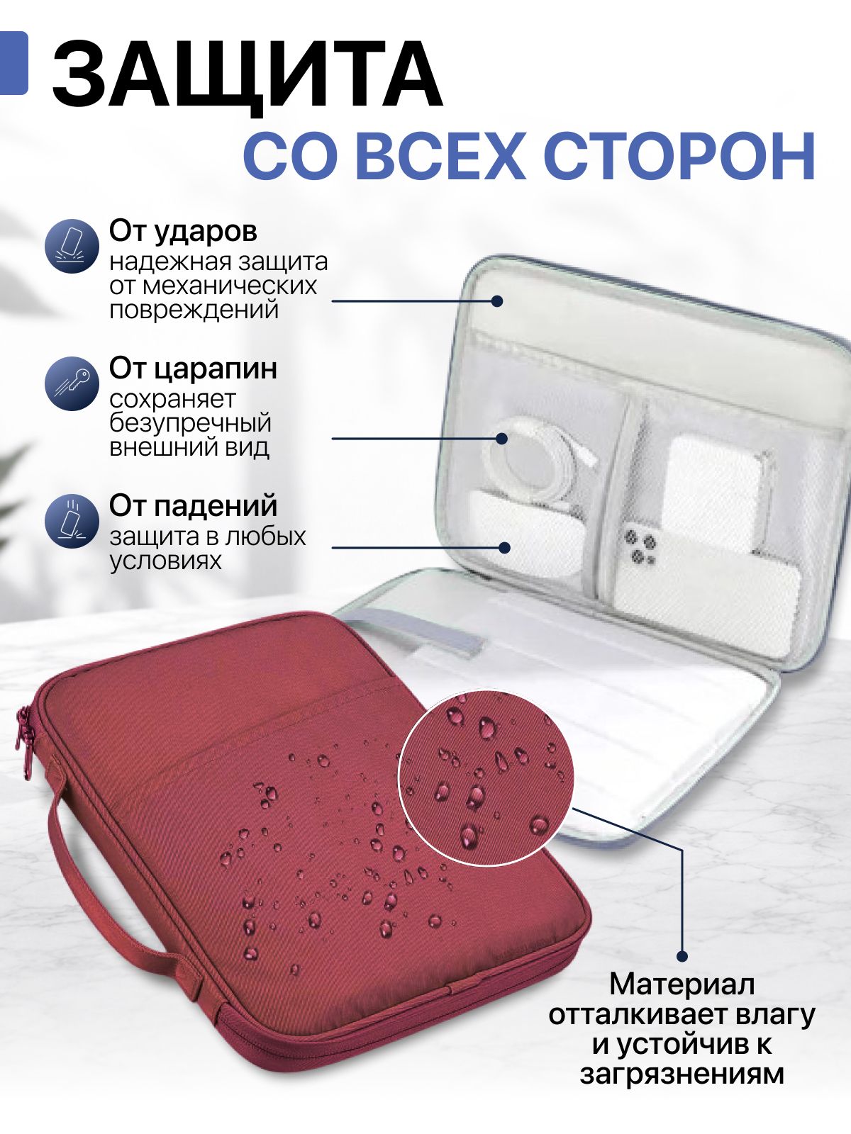 Чехол honor pad x9b max — фото 1