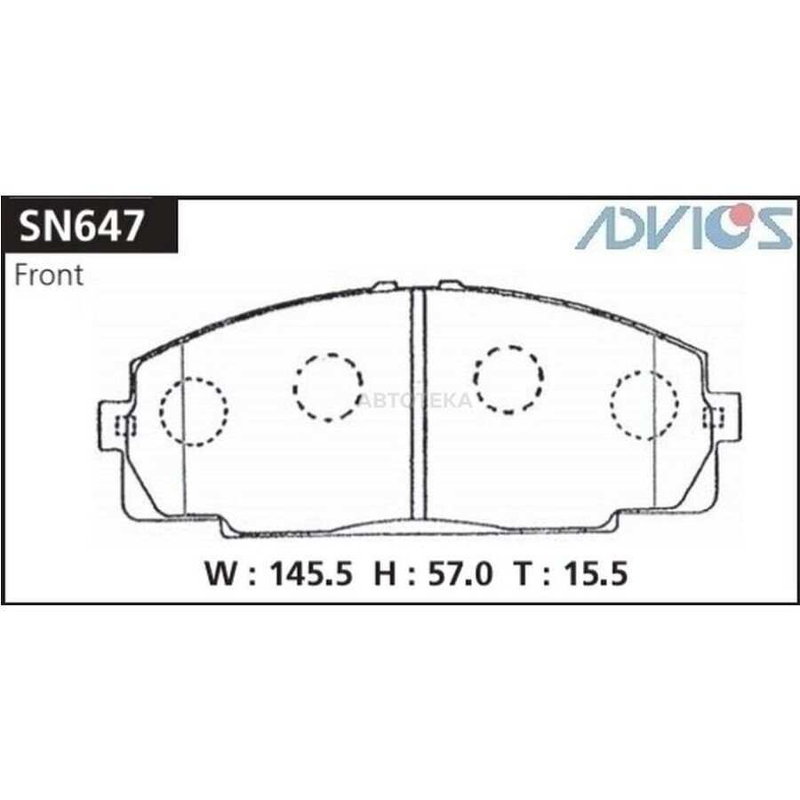 Дисковые тормозные колодки ADVICS передние ADVICS SN647