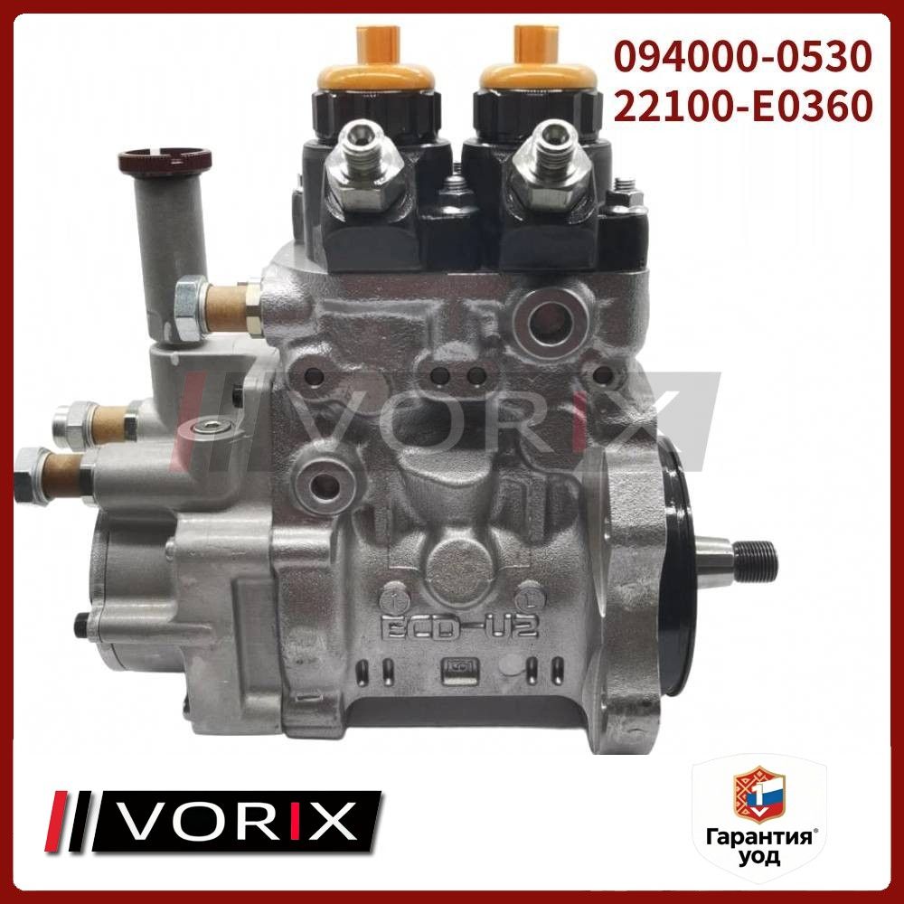 094000-0530 22730-1330 / 22100-E0360 HP0 Насос впрыска дизельного топлива для HINO P11C