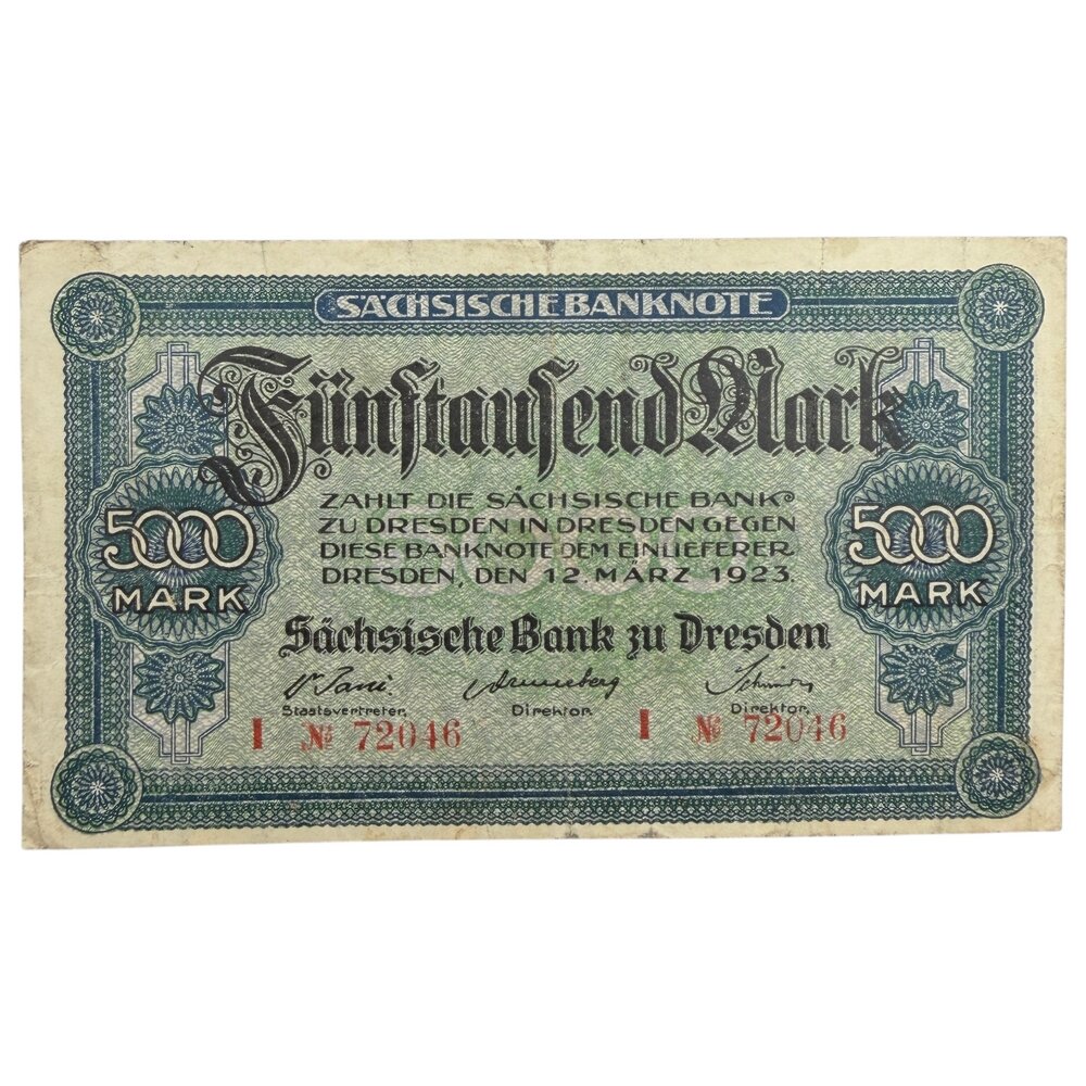 Германия (Веймарская республика) Дрезден 5000 марок 1923 г. (Sachsische Bank) (Серия I)