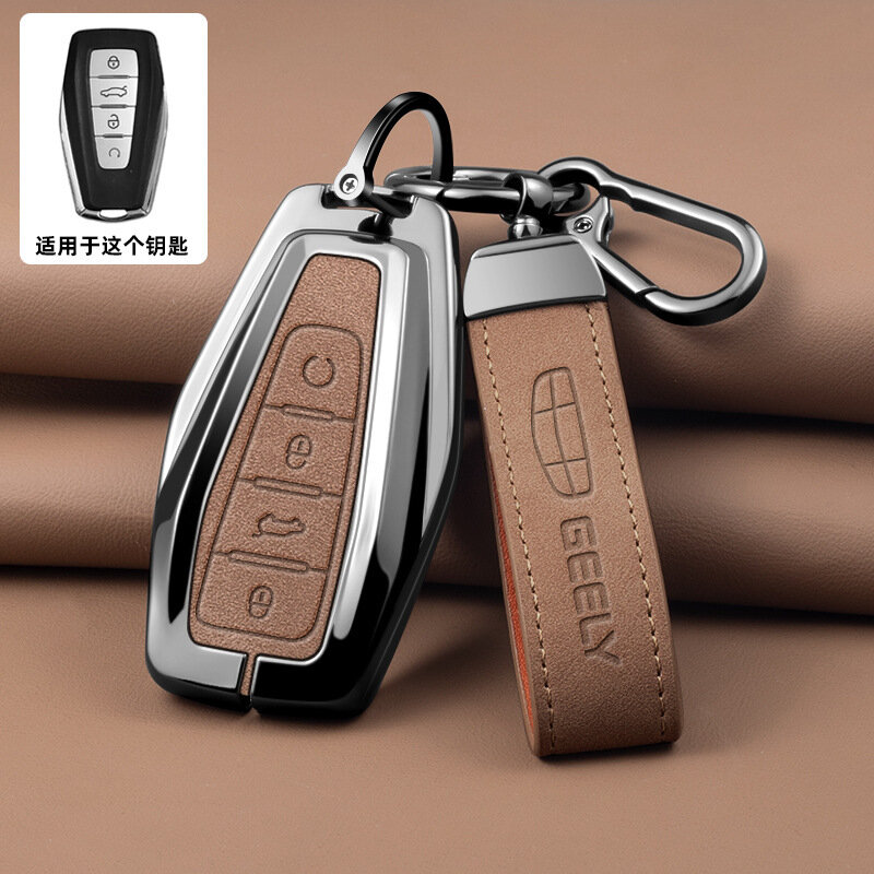 Ключ-брелок Geely A-Style с 4 кнопками для запуска в классическом коричневом цвете и веревочным креплением A01,