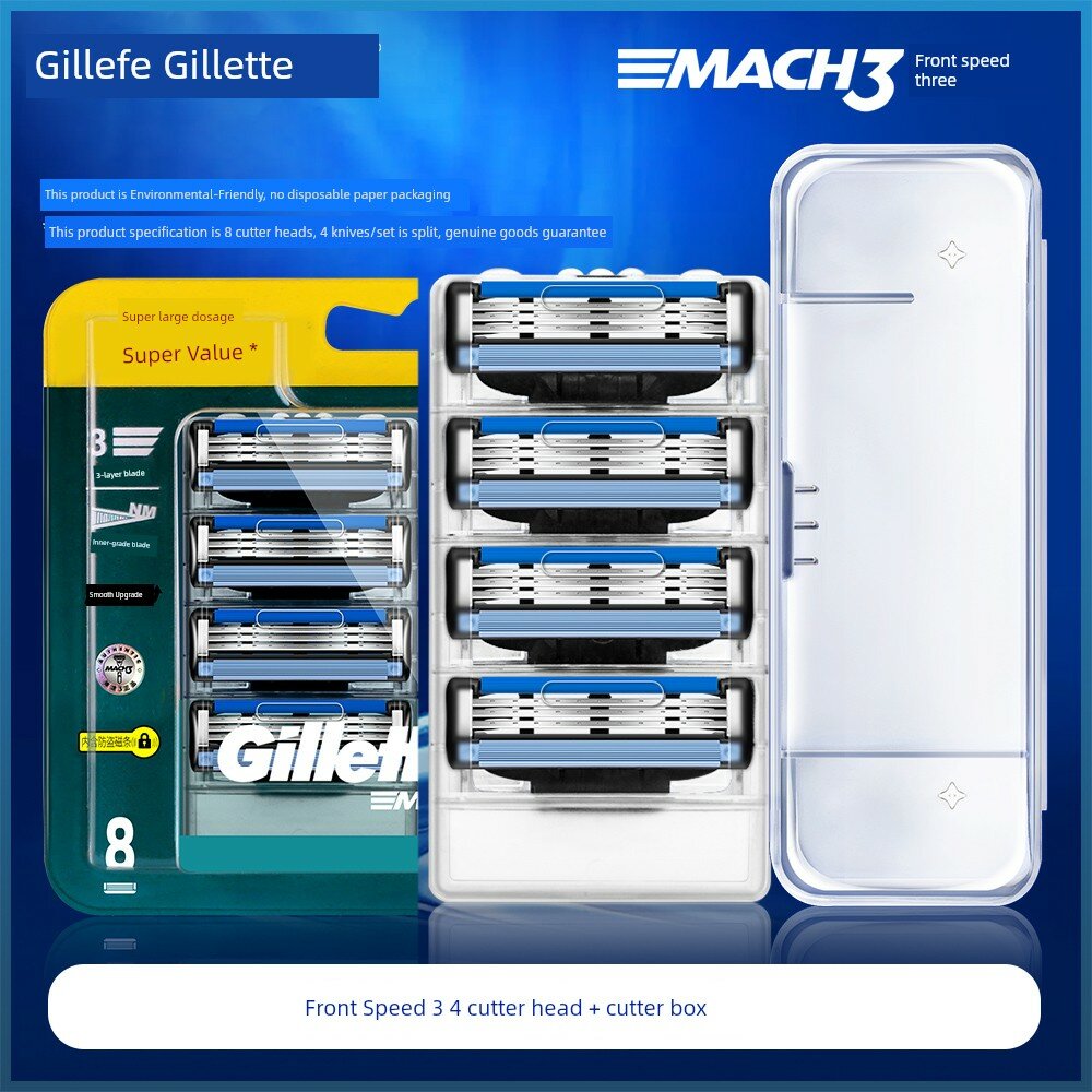 Gillette Fusion3 4-лезвийный сменный блок с белым кейсом для мужчин