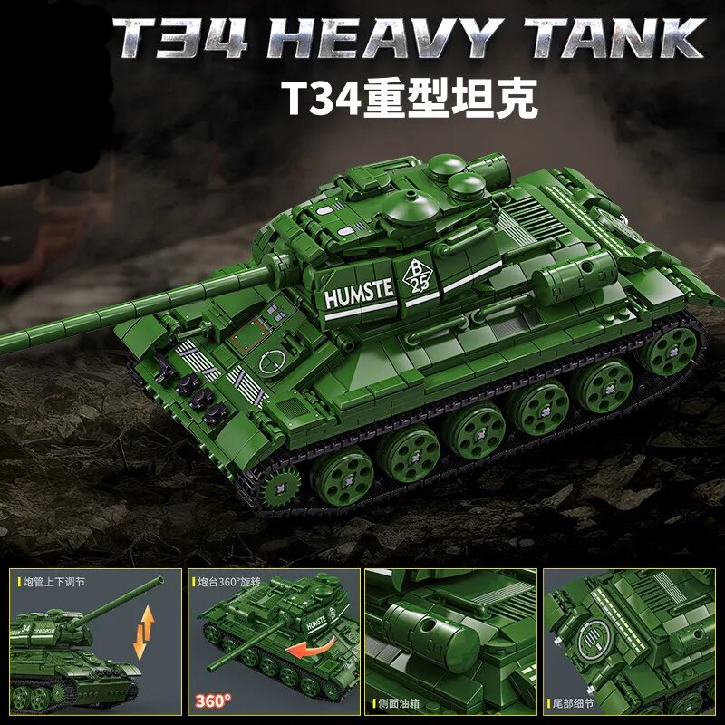 Конструктор Т-34 из блоков для детей