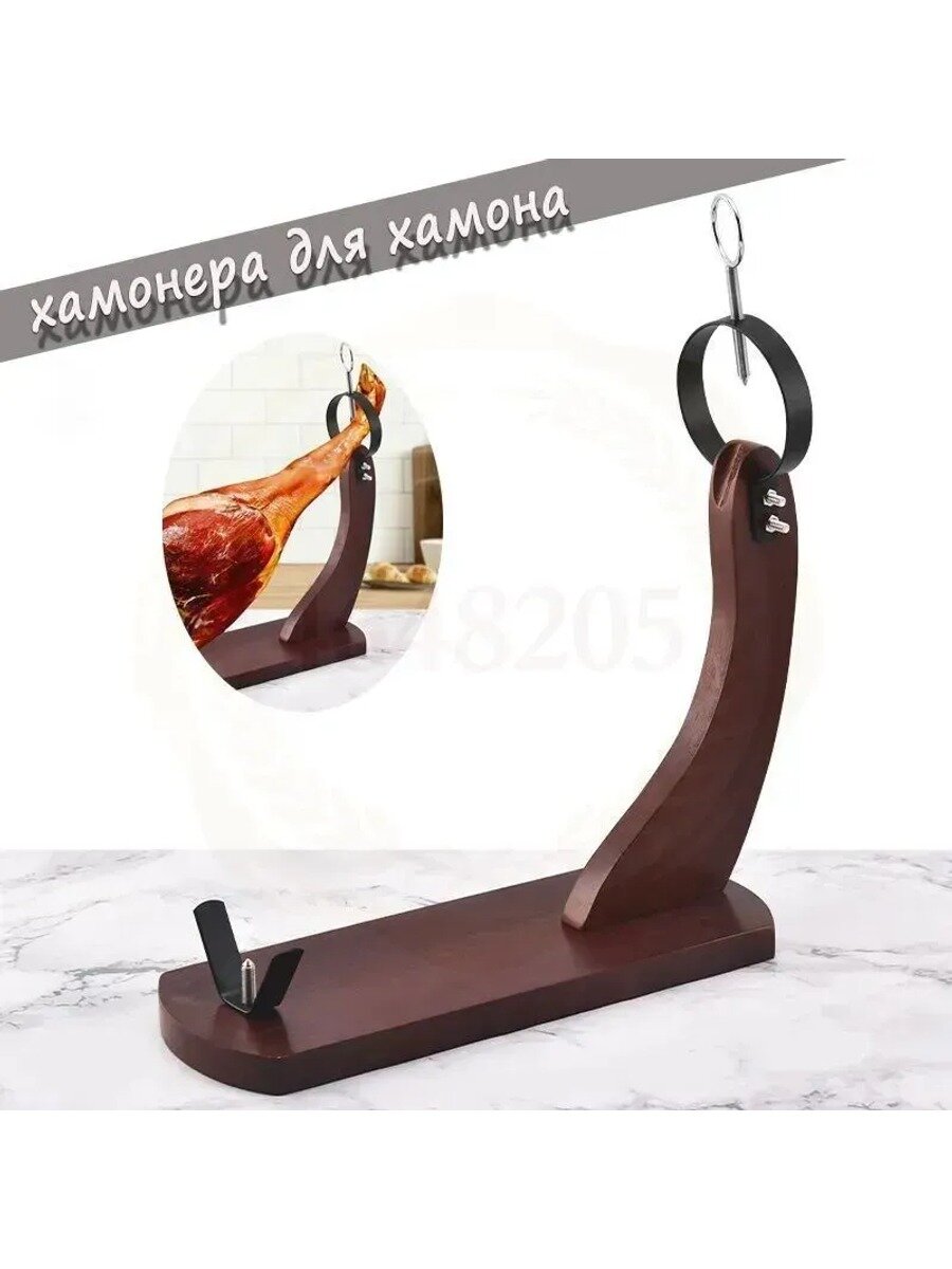 Сервировочная доска, 38 см х 17 см, 1 шт, Количество в упаковке, шт 1