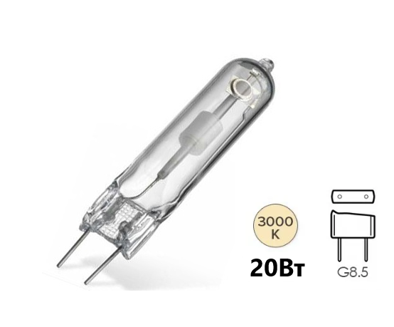 Лампа специальная (GE) ConstantColor CMH20/TC/UVC/830/G8.5