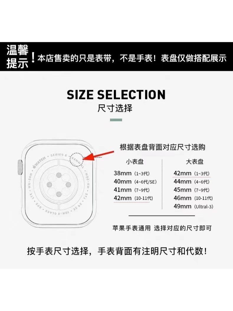 Нейлоновый ремешок для Apple Watch: плетёный нейлон, кольцевой ремешок на липучке