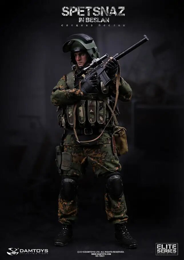 Фигурки DAMTOYS DAM78021 FSB российские спецназа Beslan 1/6