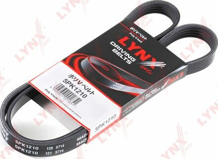 Ремень поликлиновой 5PK1210 LYNXauto