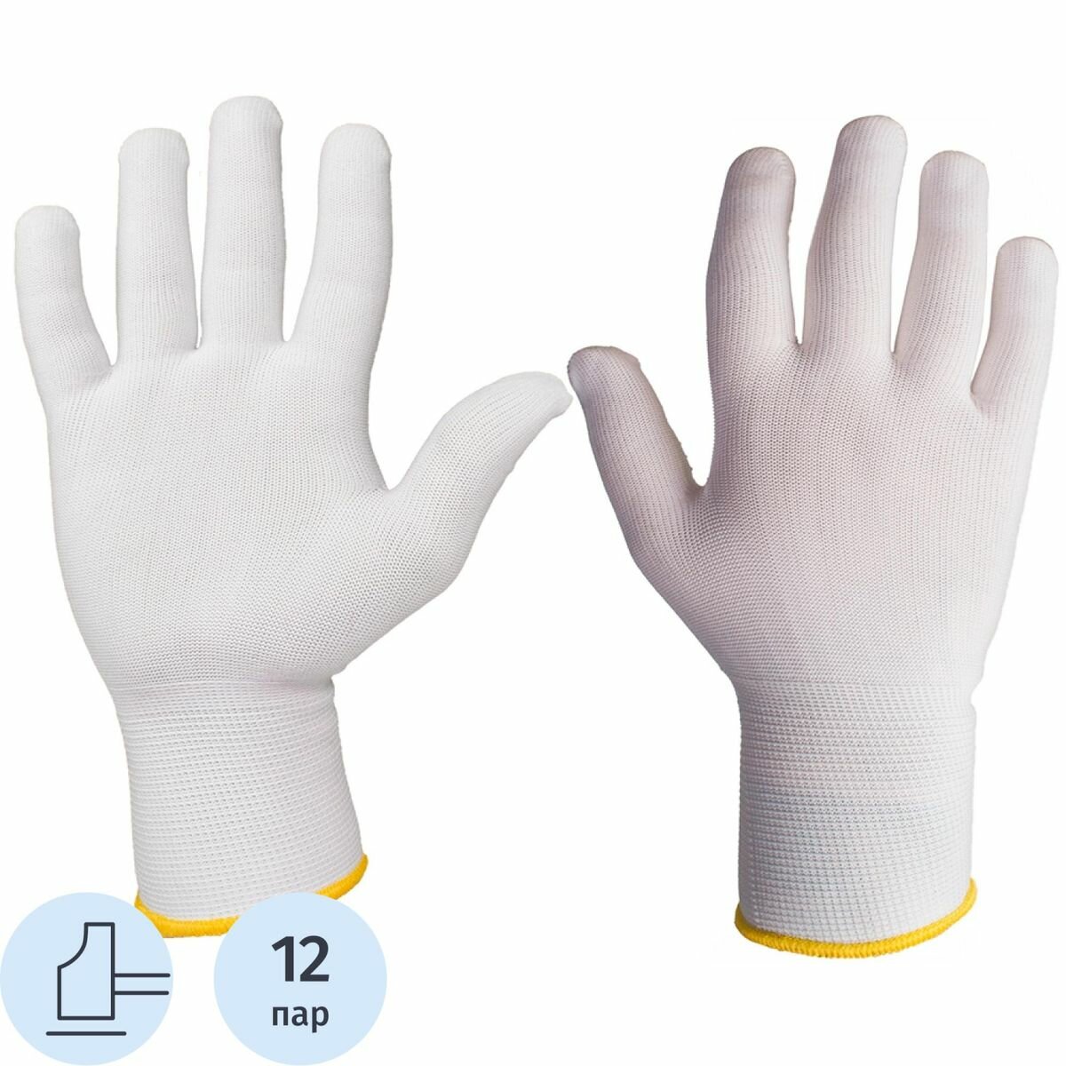 Перчатки защитные нейлоновые Jeta Safety JS011n, 4 нити, 13 класс, размер 9 (L), 1 пара, 12 уп.