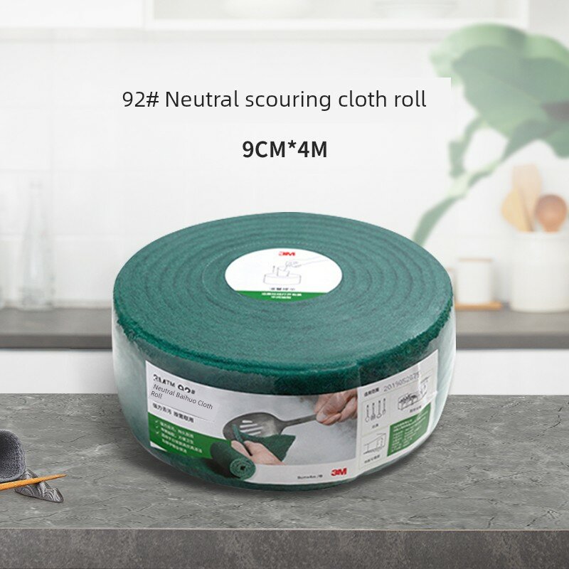 3M 92# Универсальные моющие губки в рулоне - Экономичные, с возможностью свободного реза для кухонной посуды