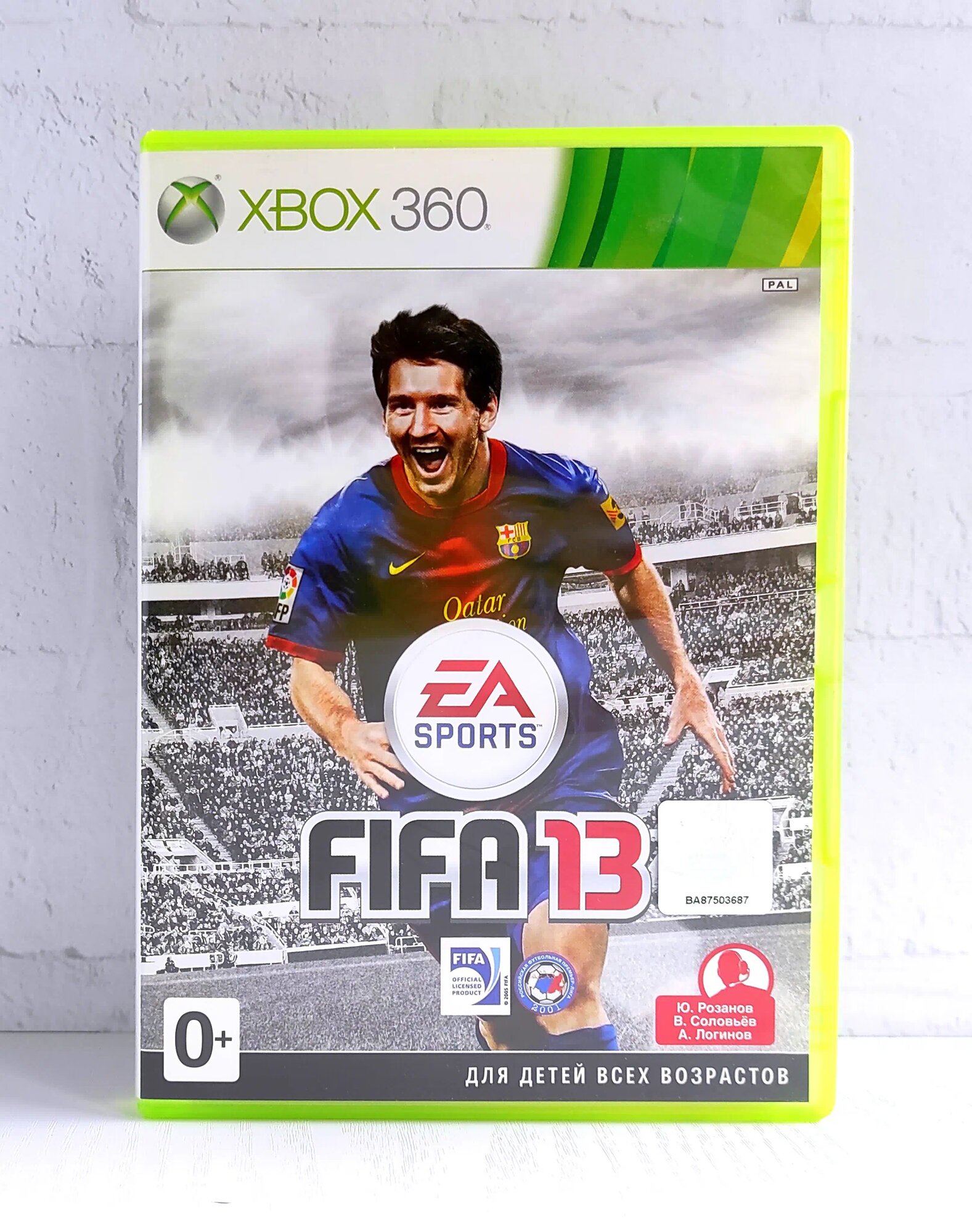 FIFA 13 Полностью на русском Видеоигра на диске Xbox 360. Товар уцененный