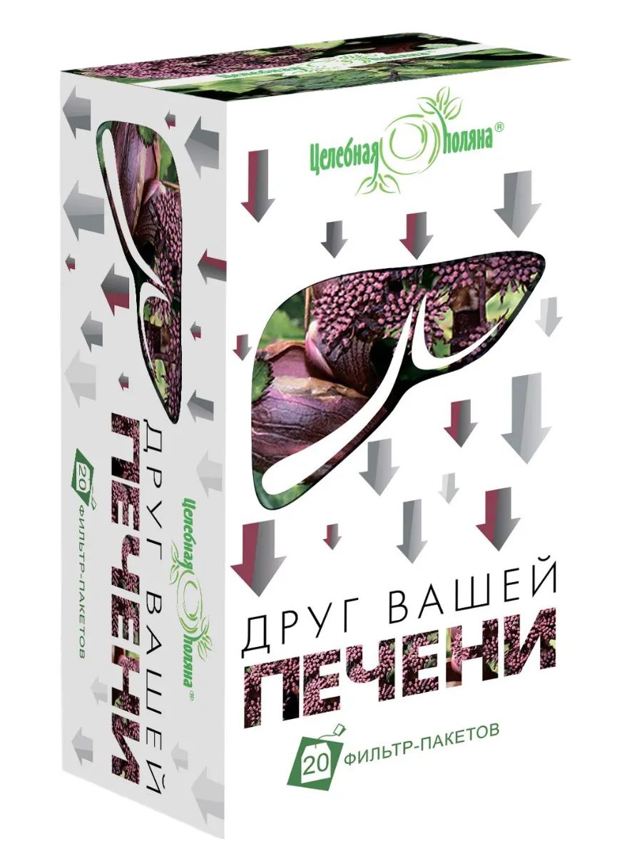 Травяной чай Друг Вашей печени