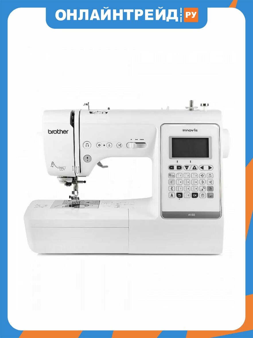 Швейная машина Brother Innov-is A150