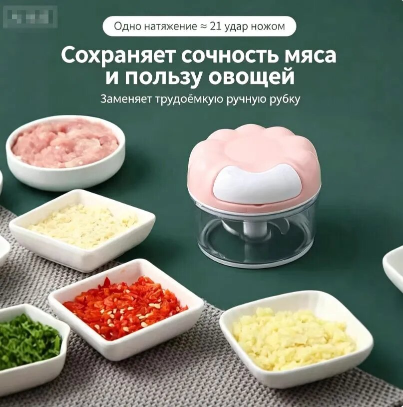 IKEA Чеснокодавилка ручная, светло-розовый, прозрачный