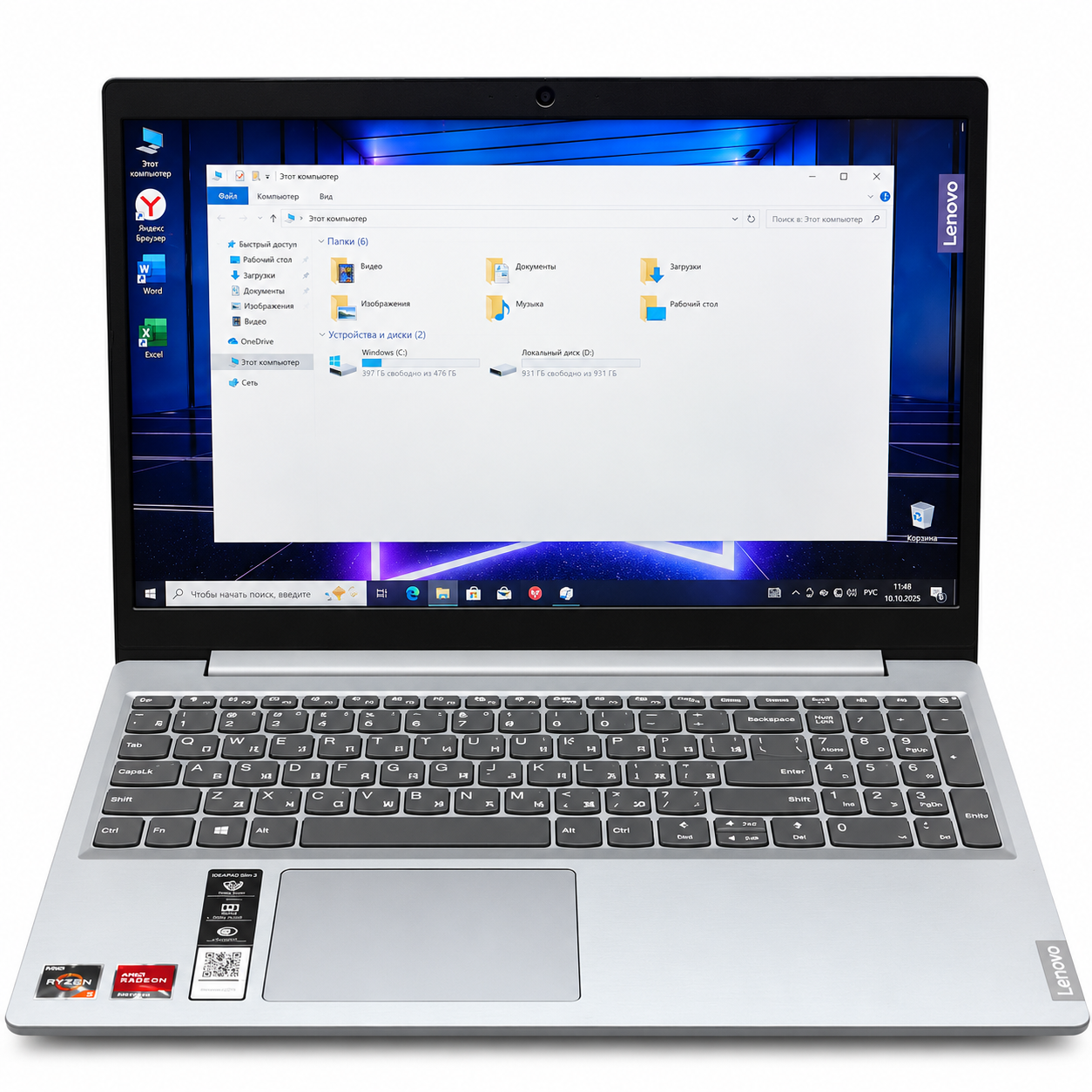 Ноутбук Lenovo L340 Ryzen 3 3200U/8Gb DDR4/256Gb SSD+500Gb HDD/Vega3/15.6"