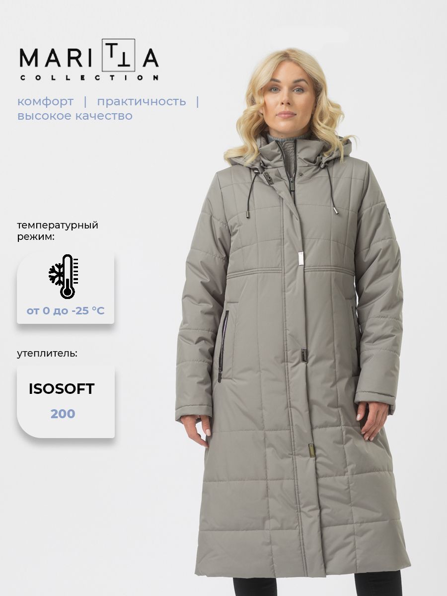 Пальто Maritta