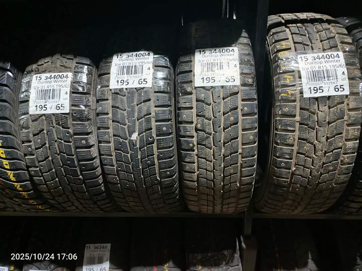Комплект (4 шт) зимних БУ шин шипованные Dunlop SP Winter Ice 01 195/65 R15 50% износ