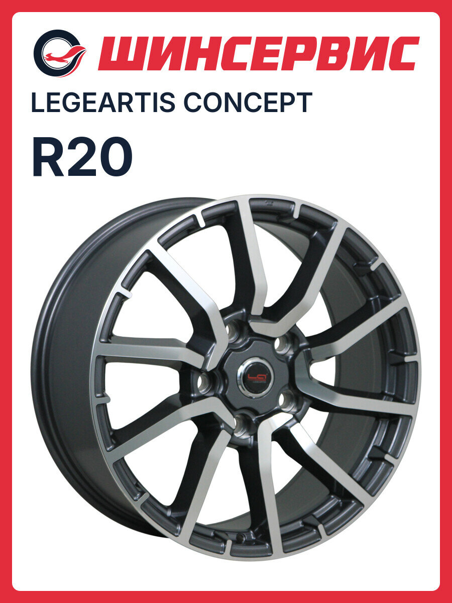 Литой колесный диск Legeartis Concept TY556 R20x9J 5x150 ET45 ЦО110.1 для автомобиля