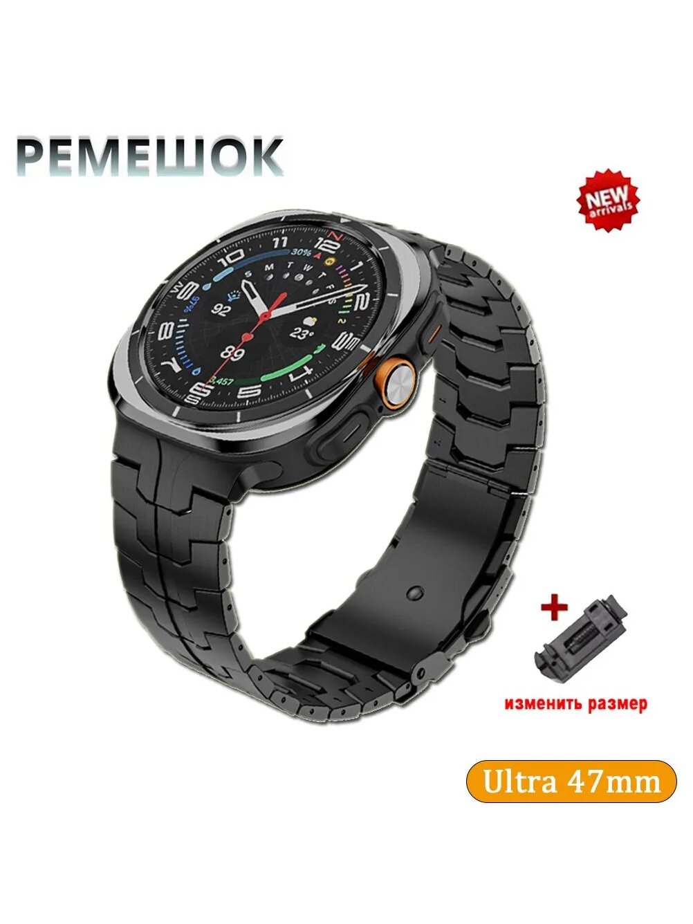 Титановый ремешок для Samsung Galaxy Watch7 Ultra 47 мм Smartwatch аксессуары браслет