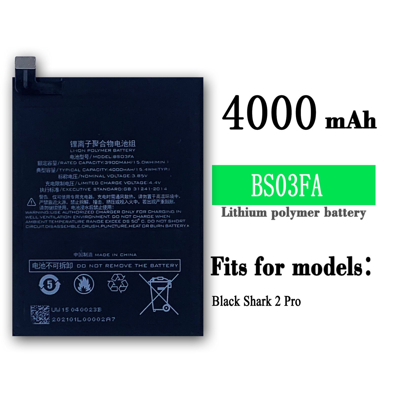Аккумулятор для телефона Xiaomi Black Shark 2 Pro / Black Shark 2 BS03FA