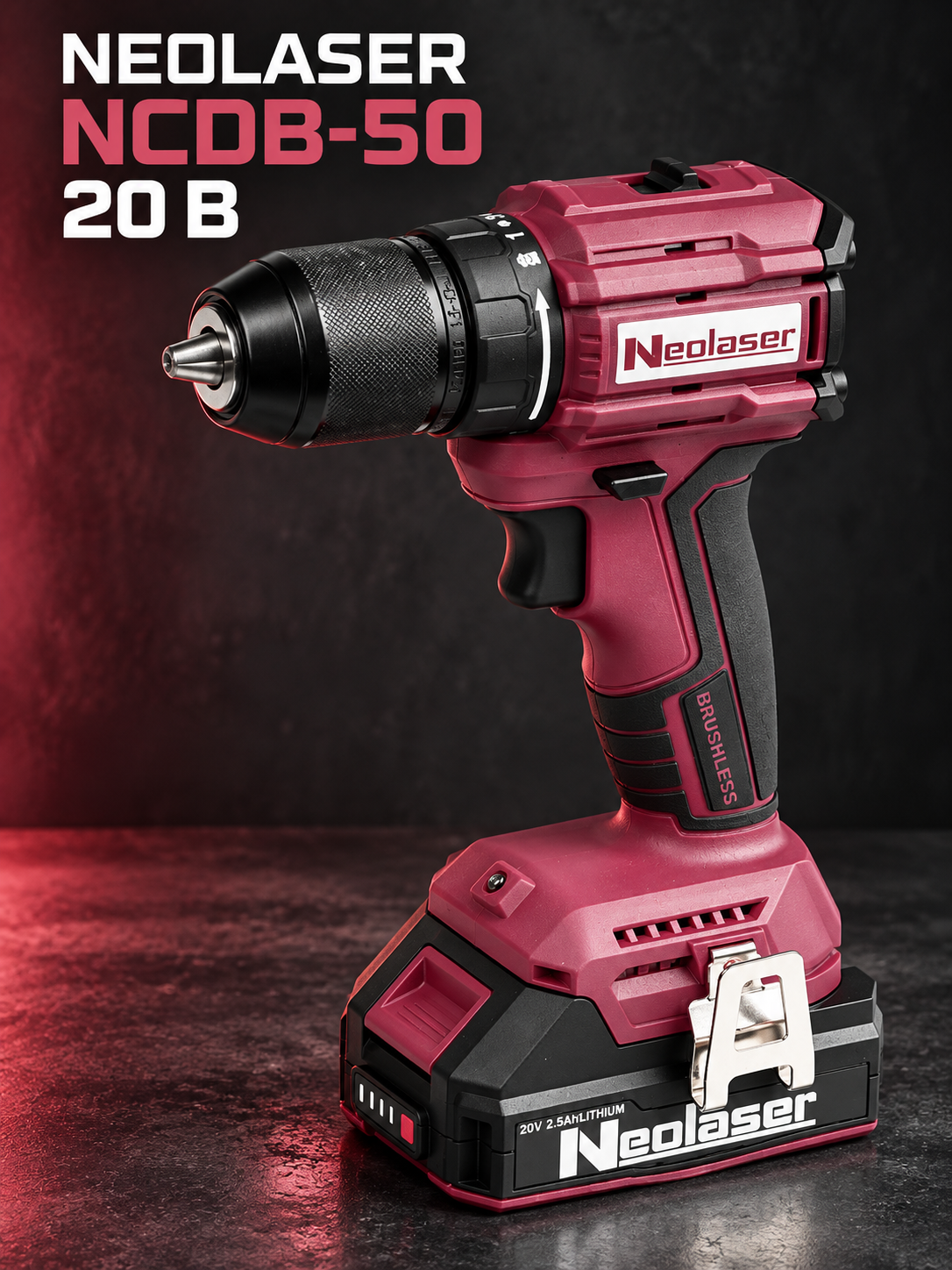 Дрель-шуруповерт аккумуляторная бесщеточная Neolaser NCDB-50, 20 В Li-ion 2x2.5 Ач
