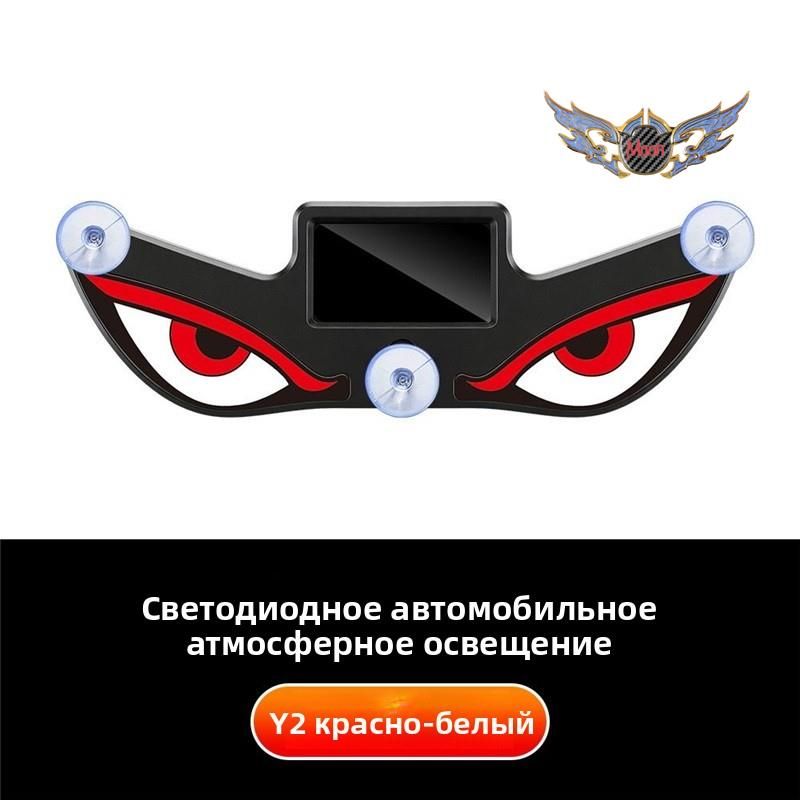 Индикатор солнечных вибраций, Проблесковый маяк, ABS пластик, Прозрачный