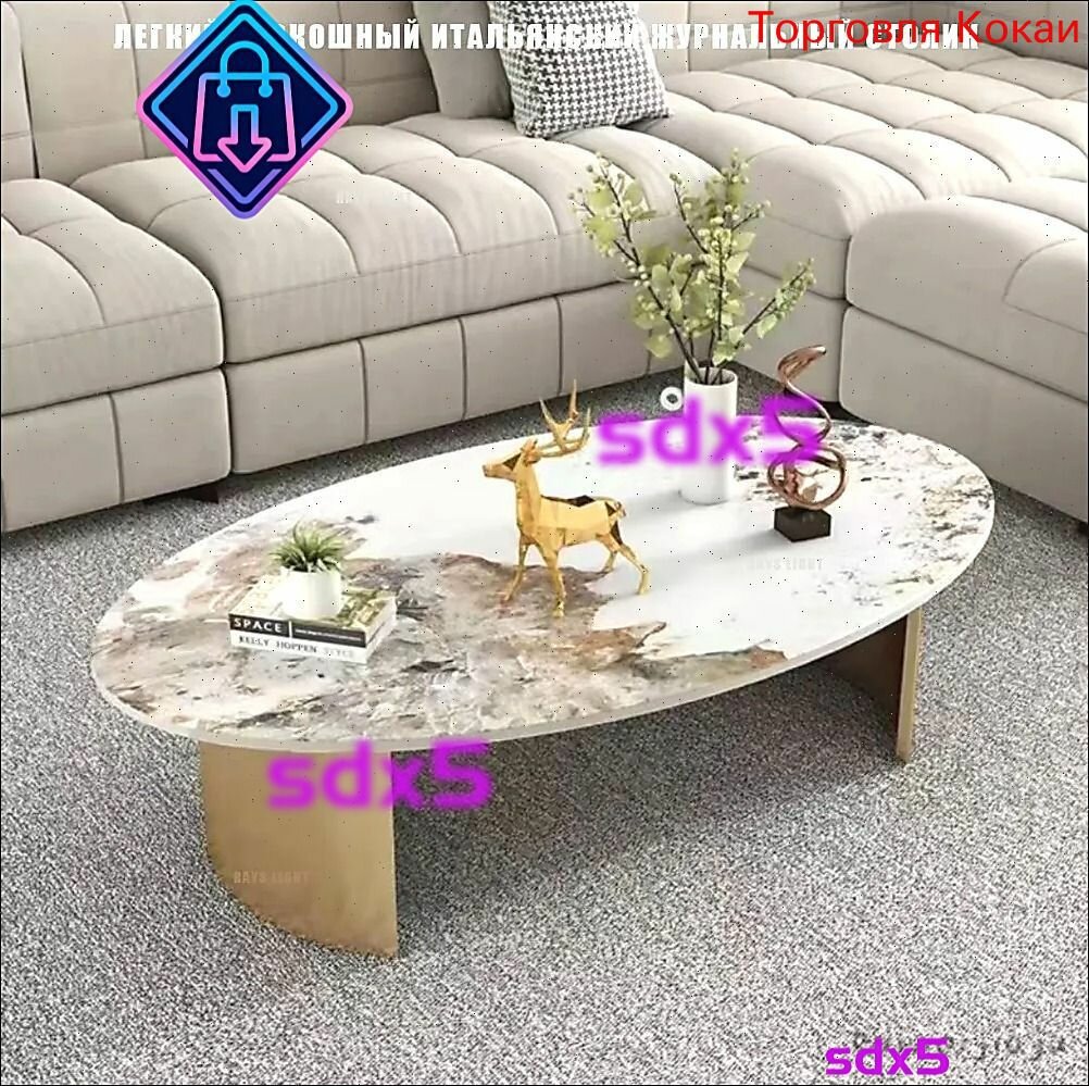 Журнальный стол 60х100х40 см — столешница из шифера (спеченный камень), полукруглые металлические ножки, минимализм