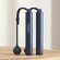 Скакалка