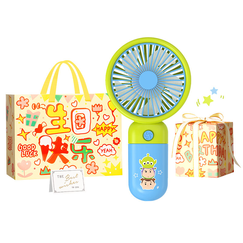 Ручной вентилятор унисекс Disney SCS11A [Three-Eyed Boy] Happy Birthday Limited Gift Bag