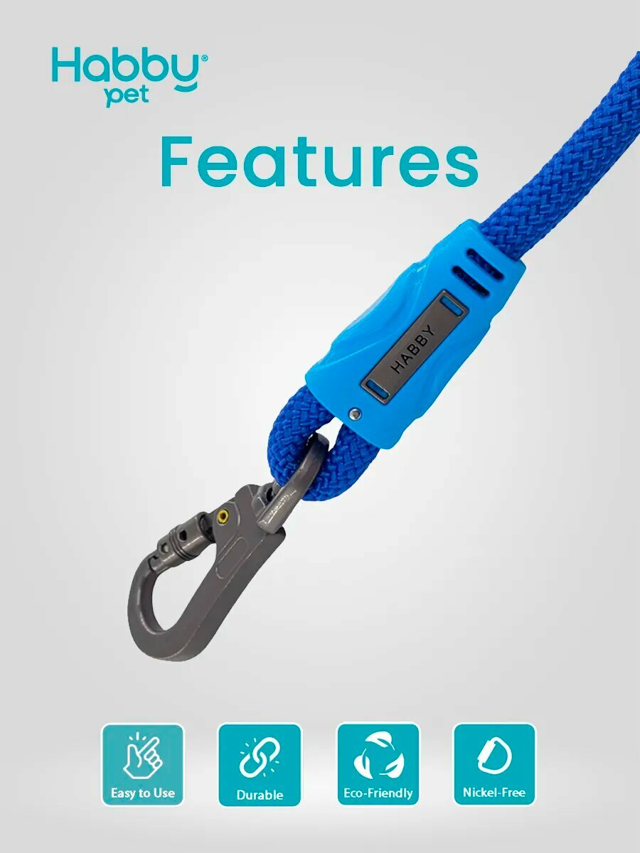 Поводок Cord Leash — фото 1