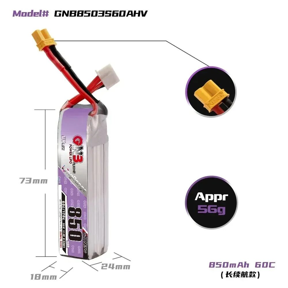GNB 850mAh 60C HV 2S-7.6V 3S-11.4V 4S-15.2V Аксессуары для игрушечных автомобилей