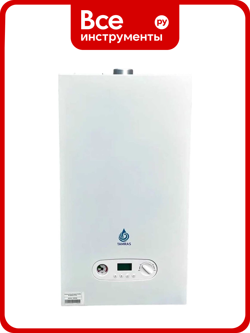 Газовый настенный котел Сармат TAMRAS X-35K(2. К. Р. Cu) 12391