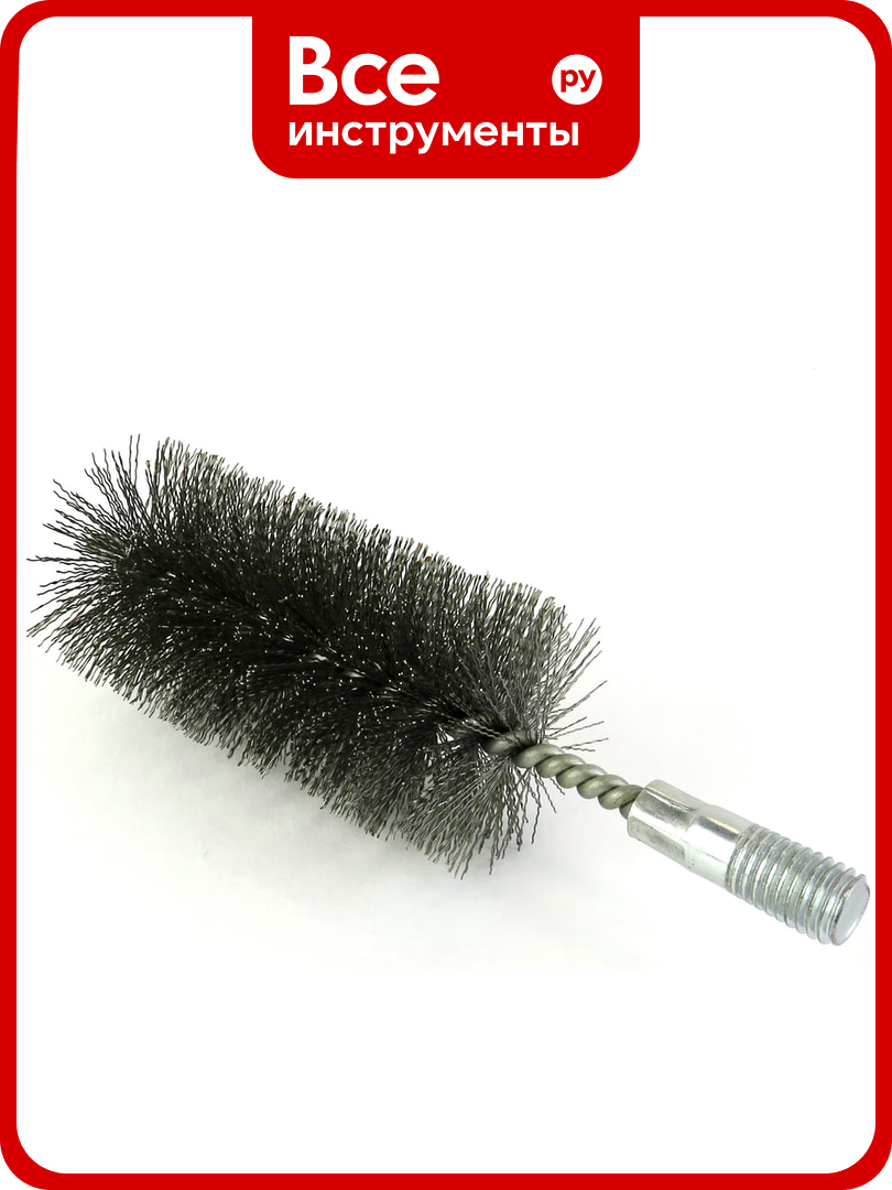 Щетка EuroBrush EB-T50ST, для очистки труб, гофрированная сталь, диаметр 50мм