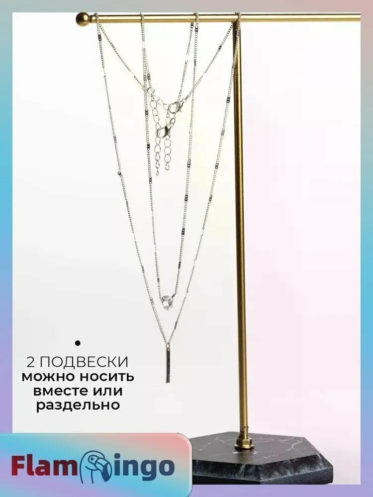 Цепь, серебро — фото 1