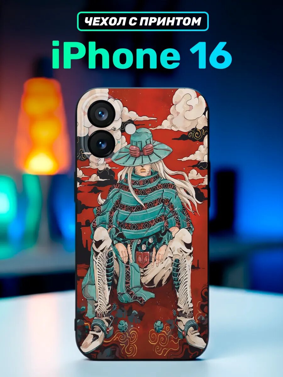 Чехол на iphone 16 аниме ДжоДжо Steel Ball Run Джайро