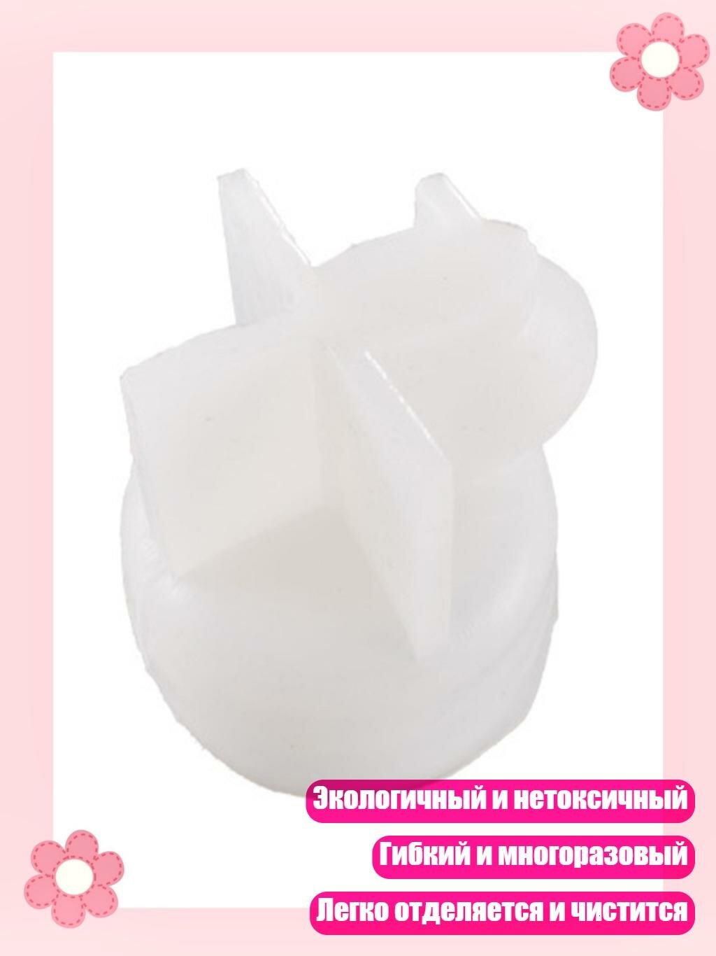 Силиконовая форма для свечей «Кобра»
