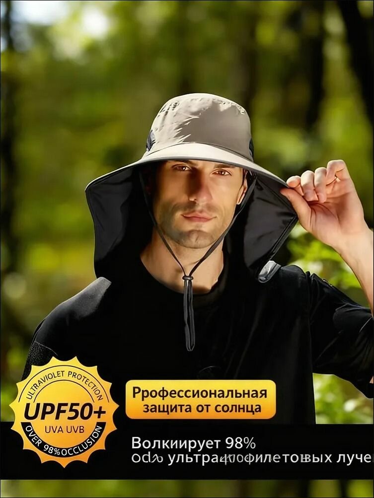 Панама  50 для мужчин и женщин, размер 10, синий, серый, хаки, черный — фото 1