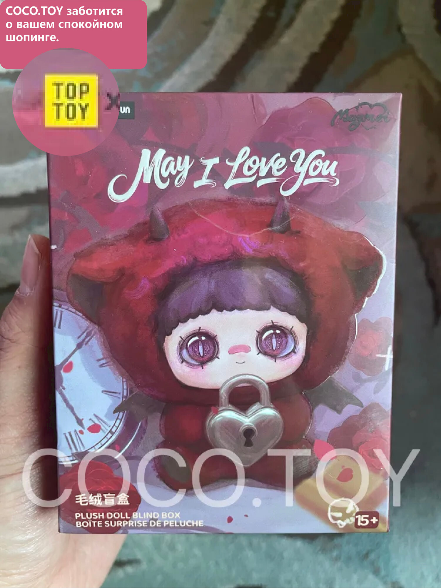 MayMei мягкая игрушка Top Toy May I Love You Blind box лило и стич Игрушка сюрприз случайный вид 1 шт COCO.TOY
