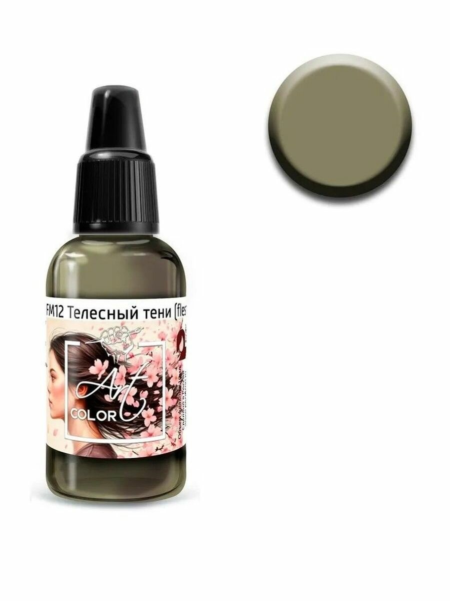 FM12 Краска акриловая Pacific88 серии Flesh modulation цвет Телесный тени (Flesh shadow), 10 мл