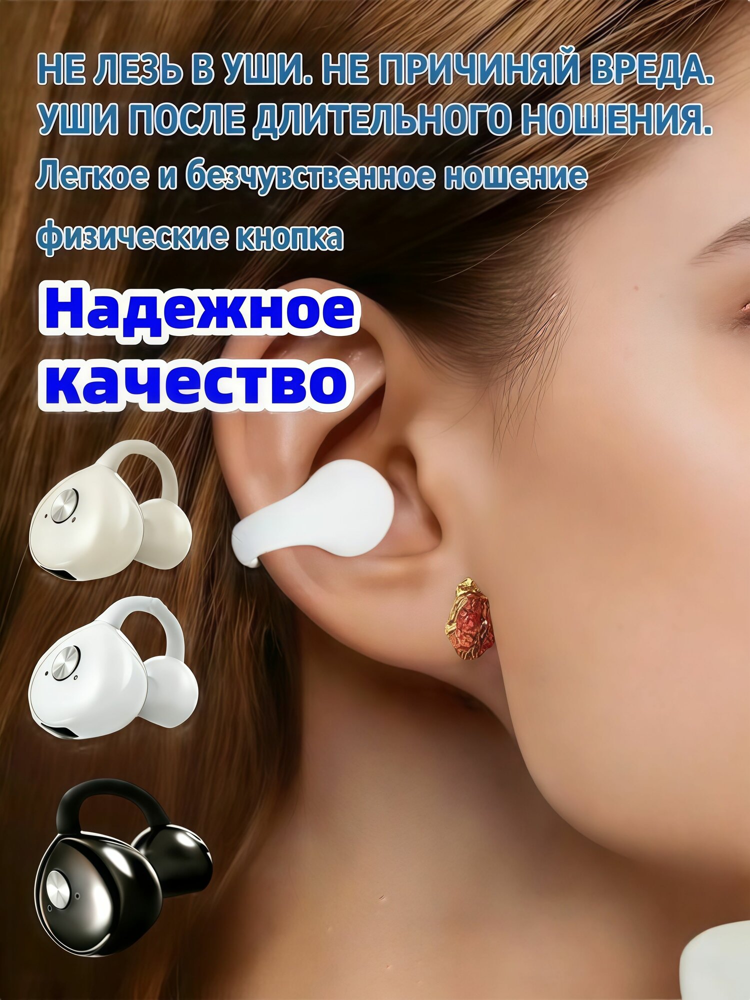 Наушники беспроводные с микрофоном T19, Bluetooth, USB Type-C, белый