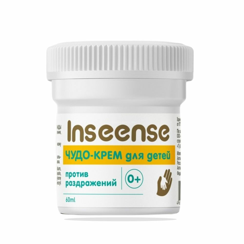 INSEENSE Детский чудо-крем 60 мл