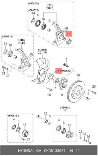Сальник ступицы наружный Hyundai / Kia (Mobis) 0K081-33-067