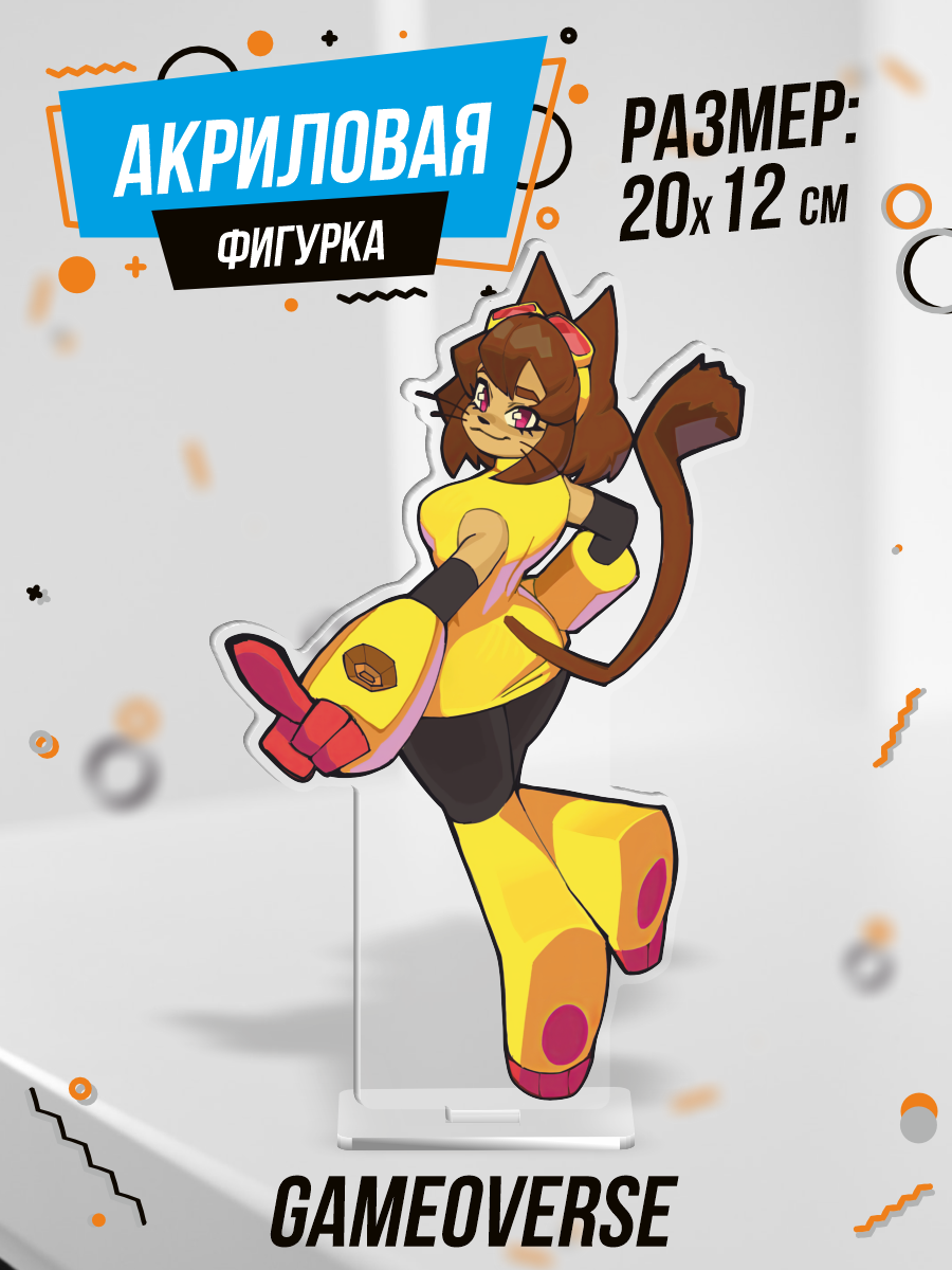 Акриловая фигурка Gameoverse Кит